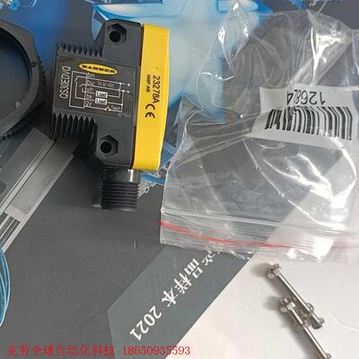 BANNER邦纳传感器QS30EDVQ高性能光电传感器,无包