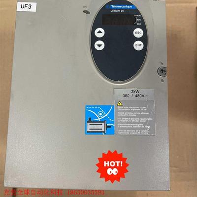 施耐德驱动器LXM05CD22N4 2.2KW ,LXM05