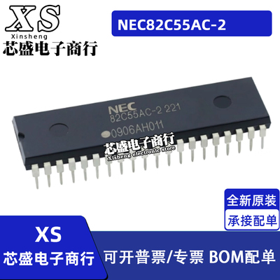 82C55AC-2 NEC82C55AC-2 D8255AC-2 UPD8255AC-2 CP82C55AZ DIP40