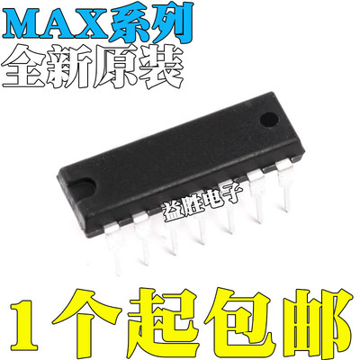 全新MAX1489EEPD14822014066