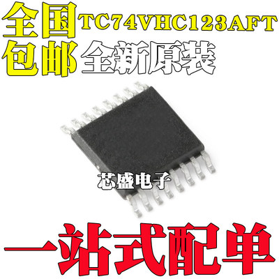TC74VHC123AFTVHC123ATSSOP-16