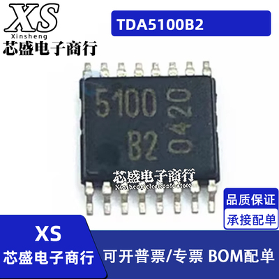 TDA5100B2 5100B2 TDA5100B3 5100B3 TDA5101D3 5101D3 TSSOP-16