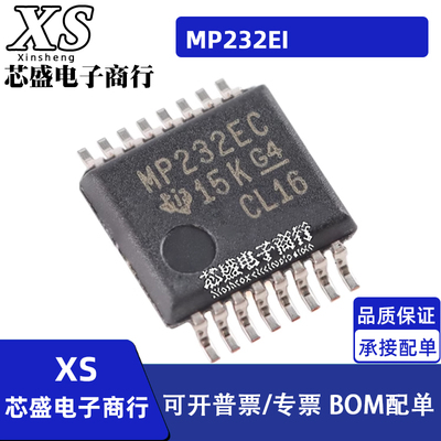 MAX3232EIDBR MAX3232EIPWR MAX3232 MP232EI SSOP16/TSSOP16