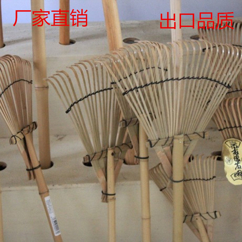 竹耙搂草耙大耙子竹熊手园艺工具道具耙出口日本农用耙子_虎窝淘