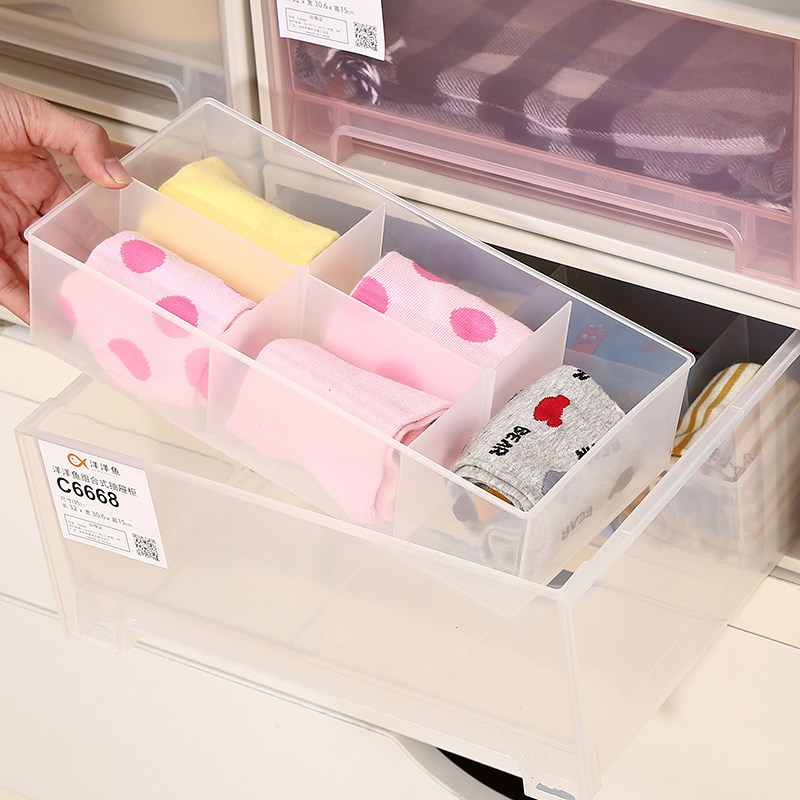 C收纳盒抽屉内五格透明整理箱塑料内衣裤袜子分格家用储物盒创意