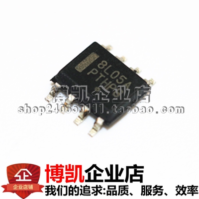 原装正品 MC78L05ACDR2G 丝印8L05A BL05A 封装SOP8稳压器芯片IC