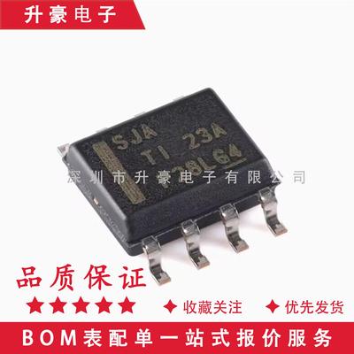 线性稳压器(LDO)TPS7A7002DDARTI