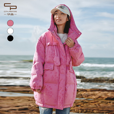 保暖防风连帽高立领中款羽绒服