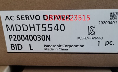 Panasonic/松下A5系列伺服现货
