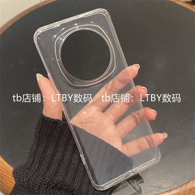 适用荣耀magic6pro原配手机壳