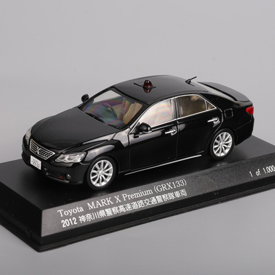 京商 1/43 Toyota MARK X GRX133 2012 神奈川警车高速道路车模型