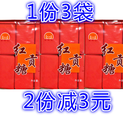 闽南特产林利记龙海白