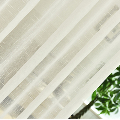 高档现代简约北欧风十字清新纱帘