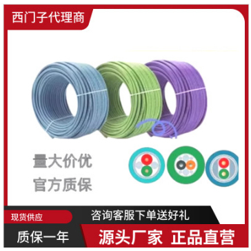 6FX3502-2XB11/2XB12/7CD01-1AD0/1AF0/1AH0/1BA0/1BF0/1CA0/1DA0
