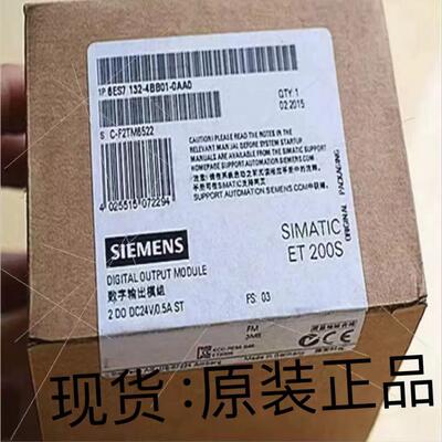 6ES7135-6HB00-0DA1/6HD/6GB/6FB/0BA1/CA1西门子ET200SP模块全新