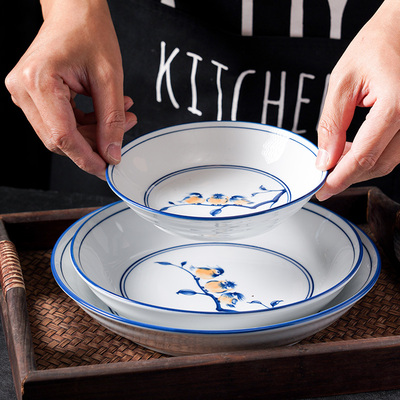 陶瓷盘高温釉下彩家用陶瓷圆形酱油碟调料碟沾水碟中式小盘子菜盘