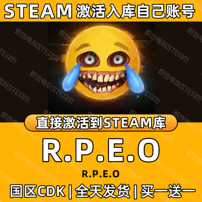 【R.P.E.O.】Steam游戏入库