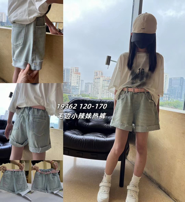 天依角牛仔短裤薄五分毛边小辣妹翻边2024夏女中大童青少年19362