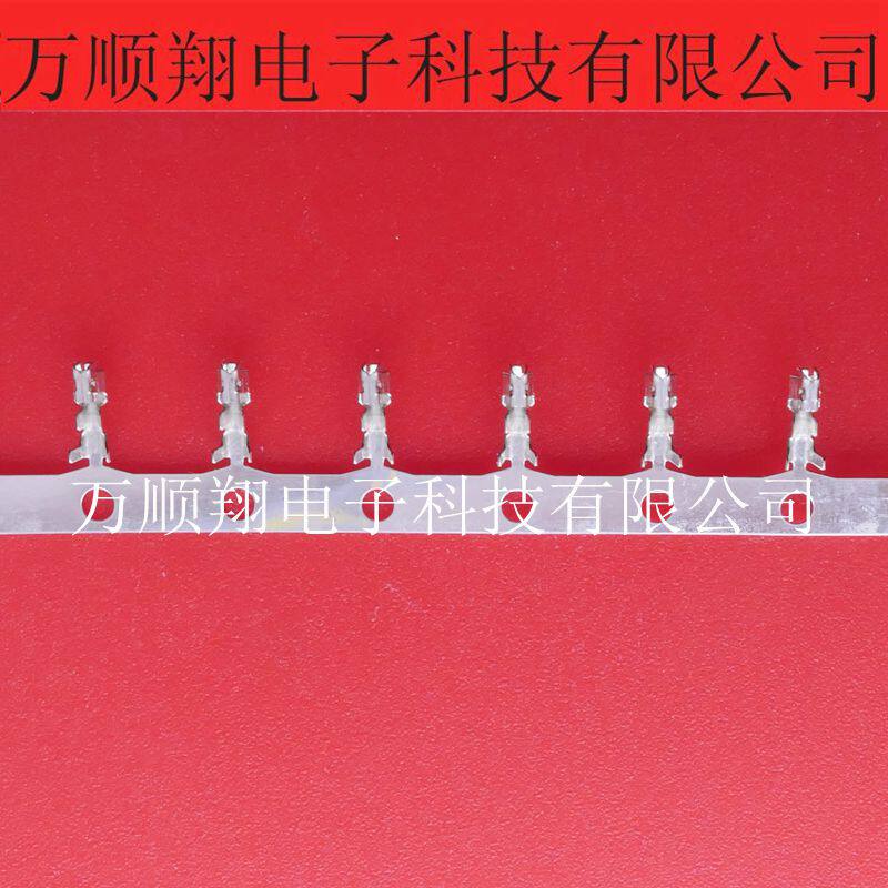 50212-8000 502128000莫仕/molex连接器线规24-30AWG压接插头端子_虎窝淘