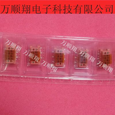 全新原装品牌TE连接器7-188275-6