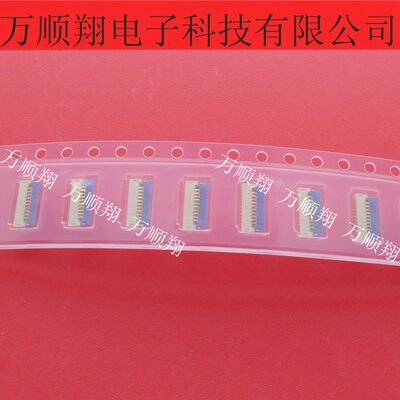 连接器10PJST10FHSY-RSM1-GAN-TB