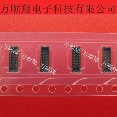 20P0.4MM间距原装全新连接器母座