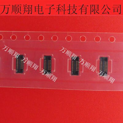 连接器板对板松下AXE5141240.4MM