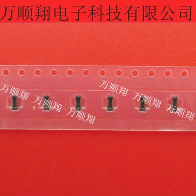 松下连接器10pin0.4mm间距板对板