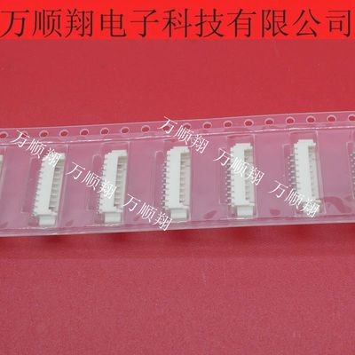 Molex连接器1.25mm间距532610971