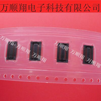 Molex连接器24pin0.5mm板对板BTB