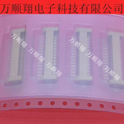JAE连接器接插件IL-Z-15PL-SMTYE
