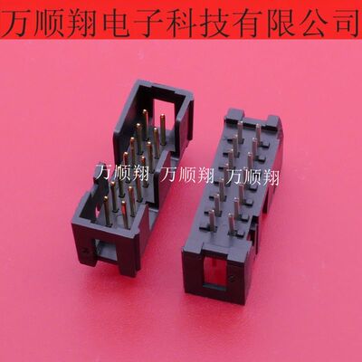 14PIN插座3M连接器D2514-6002-AR