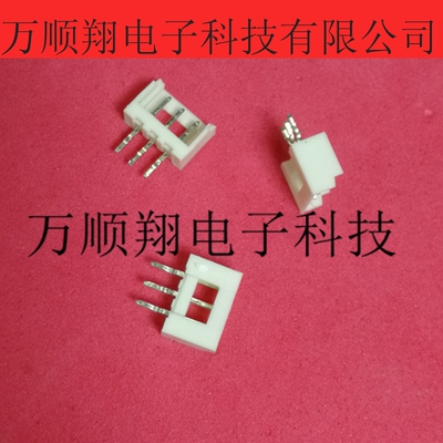 Molex连接器2.0mm间距53253-0370