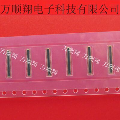 莫仕原装连接器Molex505070-5410