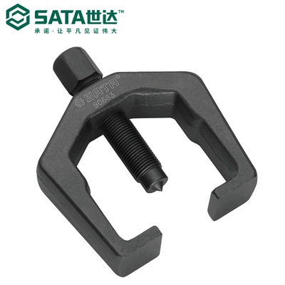 Sata/世达五金工具连杆臂
