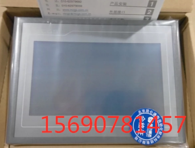 昆仑触摸屏MCGS 通态10寸全新TPC1062K/TPC1062KS 原装