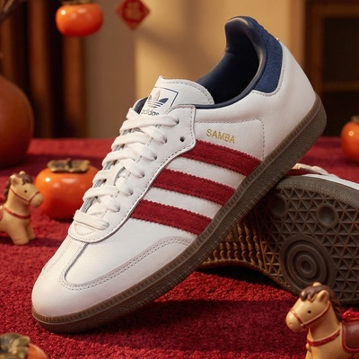 阿迪达斯三叶草男女鞋SAMBA OG休闲T头鞋德训鞋板鞋IH4881 B75806