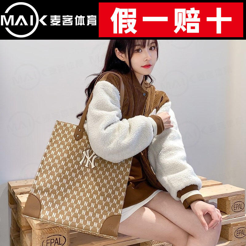 MLB老花托特包2022新款NY满标大容量洋基队字母手提包潮3AORL031N_虎窝淘