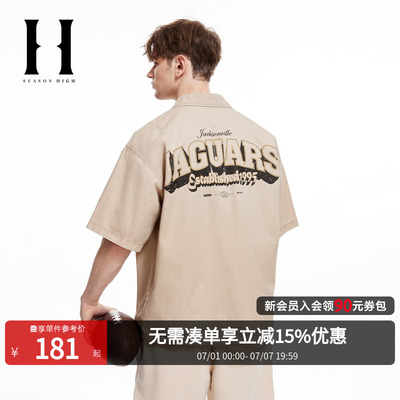 SEASONHIGH翻领宽松外套