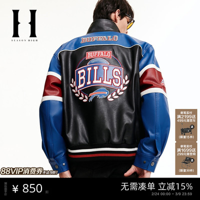 SEASON HIGH男装NFL联名款比尔队春季新款美式宽松立领夹克外套