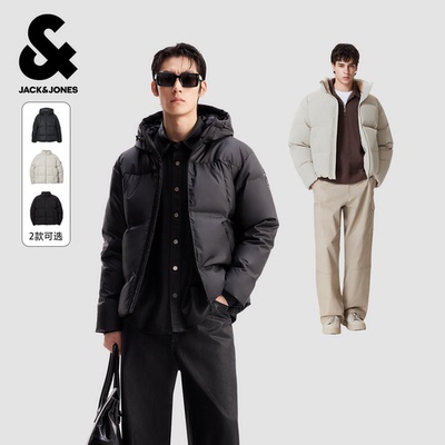 【李佳琦年货时尚节】杰克琼斯男装保暖高蓬立领/连帽羽绒服