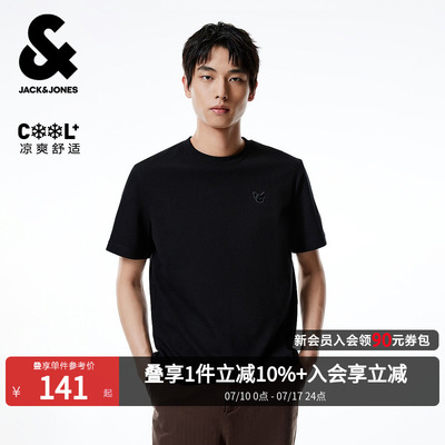 【凉】杰克琼斯男装春季新款法斗犬刺绣圆领高级短袖T恤226101093