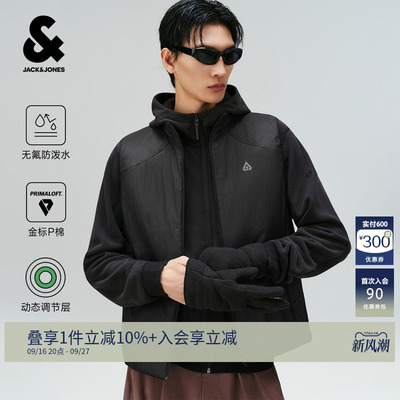 【AT风绒动态保暖系列】杰克琼斯冬男装新款马甲防泼水226434015