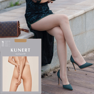 kunert德国质感粉嫩亚光连裤丝袜
