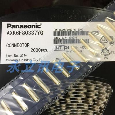 原装正品 AXK6F80337YG 封装: SMD,P=0.5mm 板对板与背板连接器