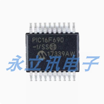 原装正品 贴片 PIC16F690-I/SS SSOP-20 微控制器/8位 芯片