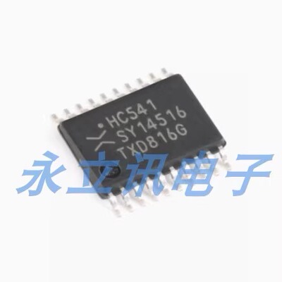 原装正品 74HC541PW,118 TSSOP-20三态输出八路缓冲器/驱动器芯片