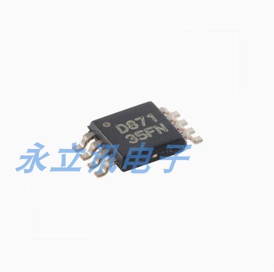 原装正品 贴片 DAC8571IDGKR VSOP-8 16位数模转换器芯片