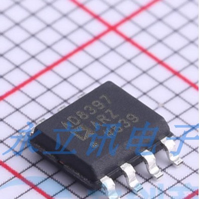 原装 AD8397ARZ-REEL7 AD8397AR 贴片SOP-8 高输出电流双运放芯片