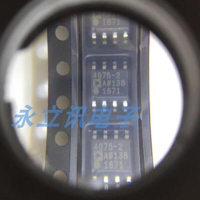 原装正品 贴片 ADA4075-2ARZ-R7 封装SOP8 射频低噪声放大器